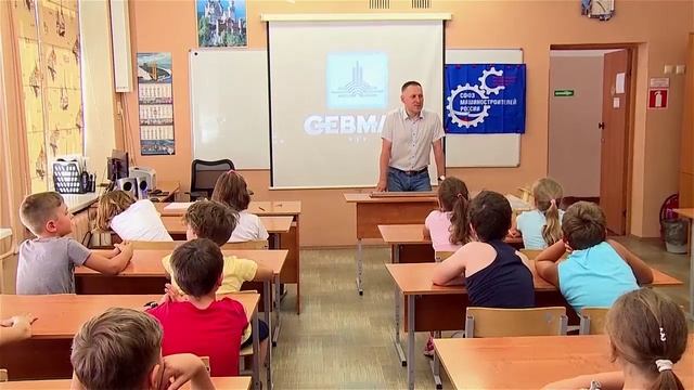 Новостной сюжет. От 19.07.2022