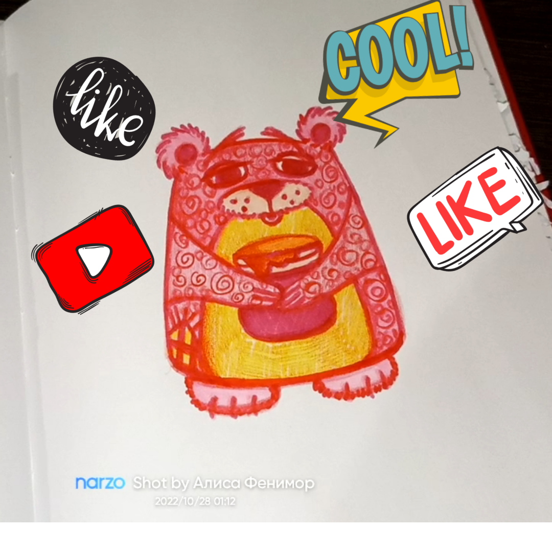 Как Быстро и Просто Нарисовать Милого Мишку ❤️?