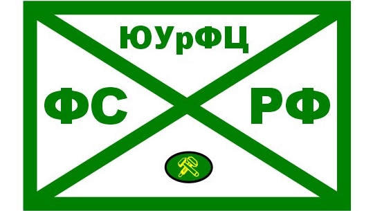 ЖД|Внезапный "Финист"|ЭС104 на ЮУЖД