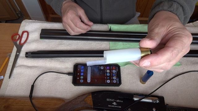 Бекас авто ВПО-201-02 пульный вход