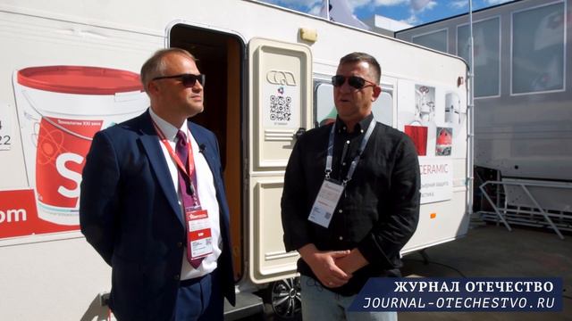 Отзыв о покрытии ТСМ Керамик