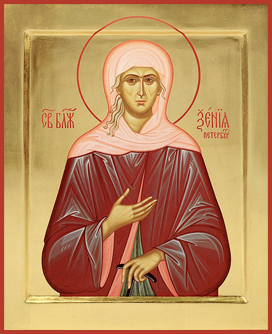 Об успехах в учебе.