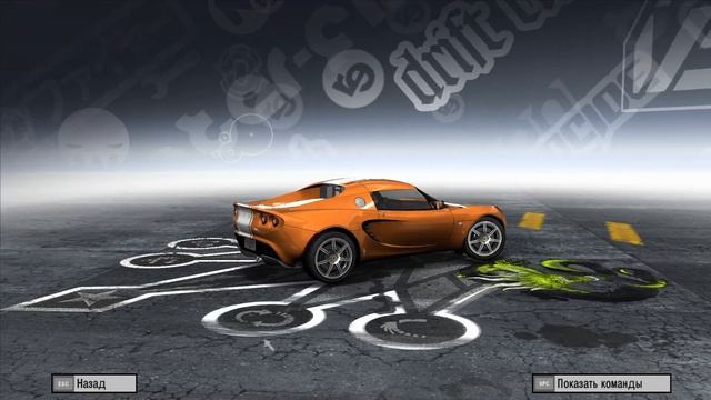 Need for Speed ProStreet | #shorts | # 36