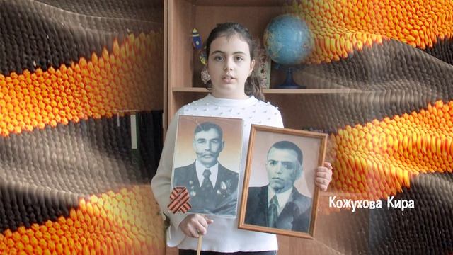 День победы.mp4