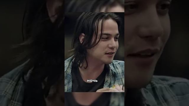 оно идет и идет за тобой