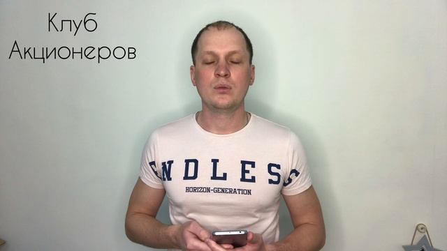 Что такое ОБЛИГАЦИИ