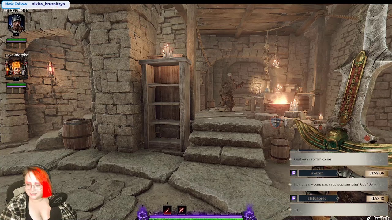 КРЫСОЦИД! Твич против Пандхаммера!