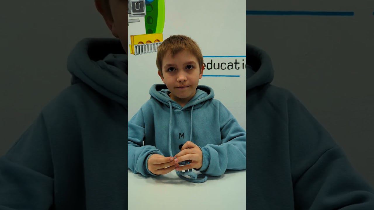 Владислав Аганин, Кидс, 4 класс