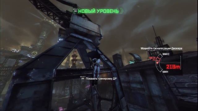 Прохождение Batman: Arkham City (живой коммент от alexander.plav) Ч. 3