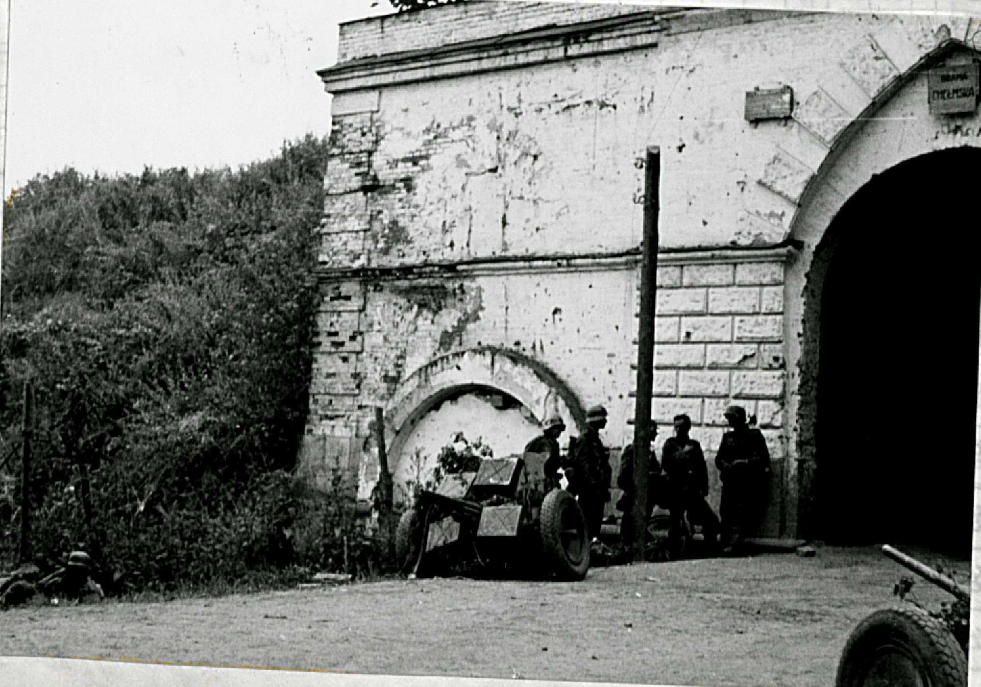 Брестская крепость, мифы и заблуждения - 8. Бобков, Мейер, прорыв