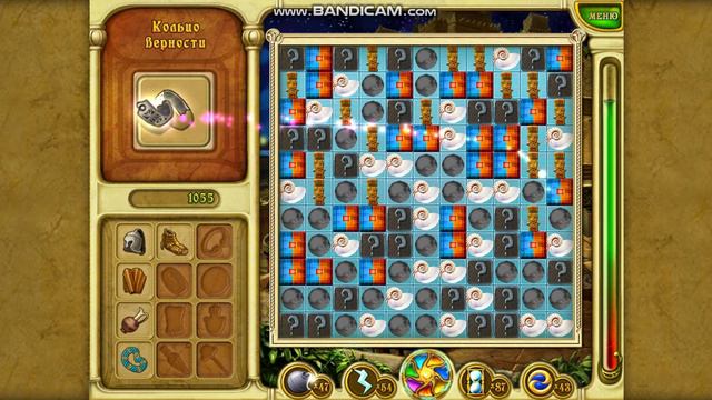 Сокровища Посейдона (Трофеи Великой Битвы Часть 1) МОД