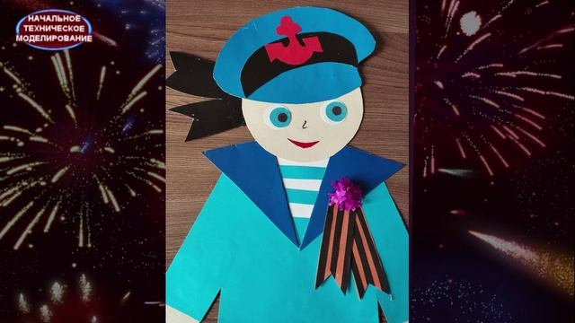 Выставка ''День Победы'' 2023 г. МБУДО г. Горловки "ГДДЮТ".