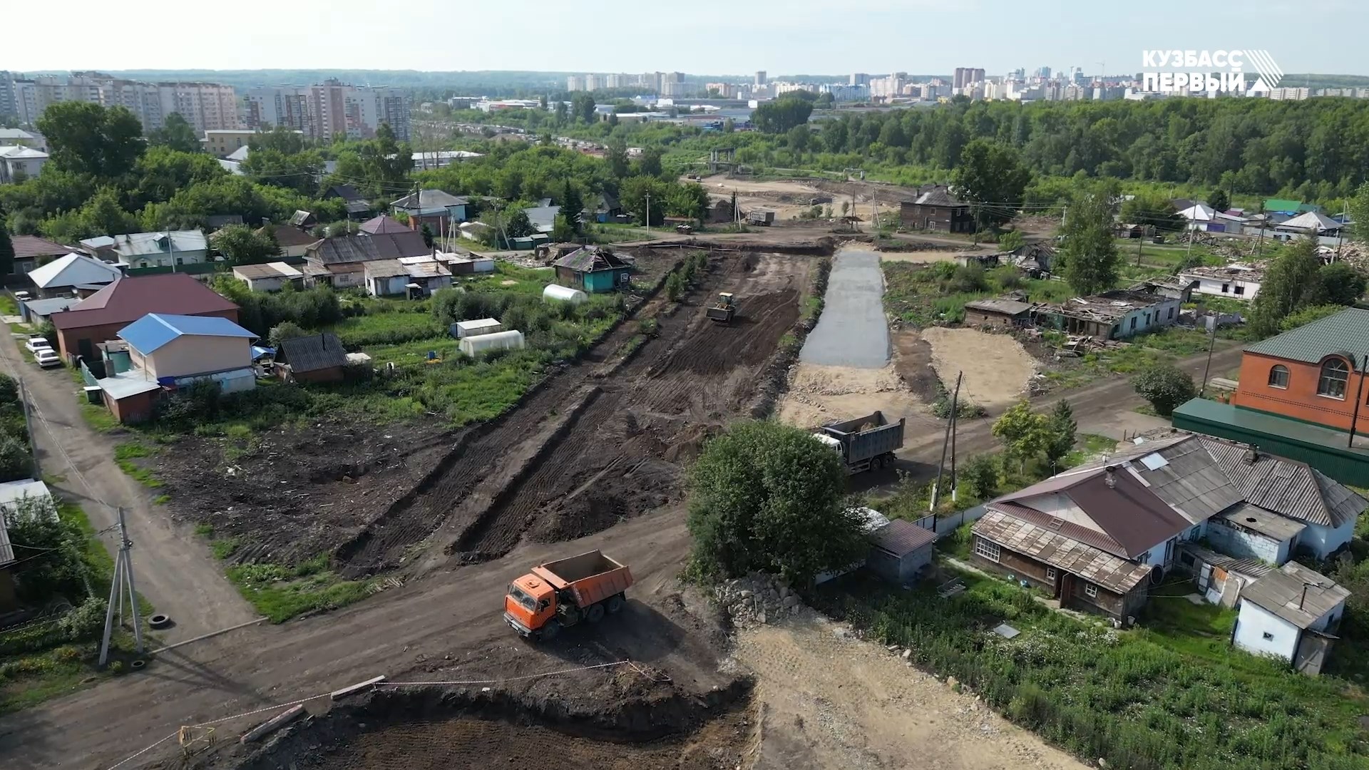 Деловой разворот. Комплексное развитие территории Кузбасса