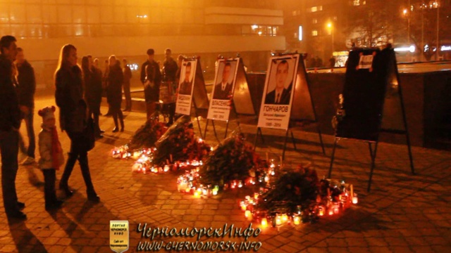 Симферополь 20.22.2014 памяти погибших