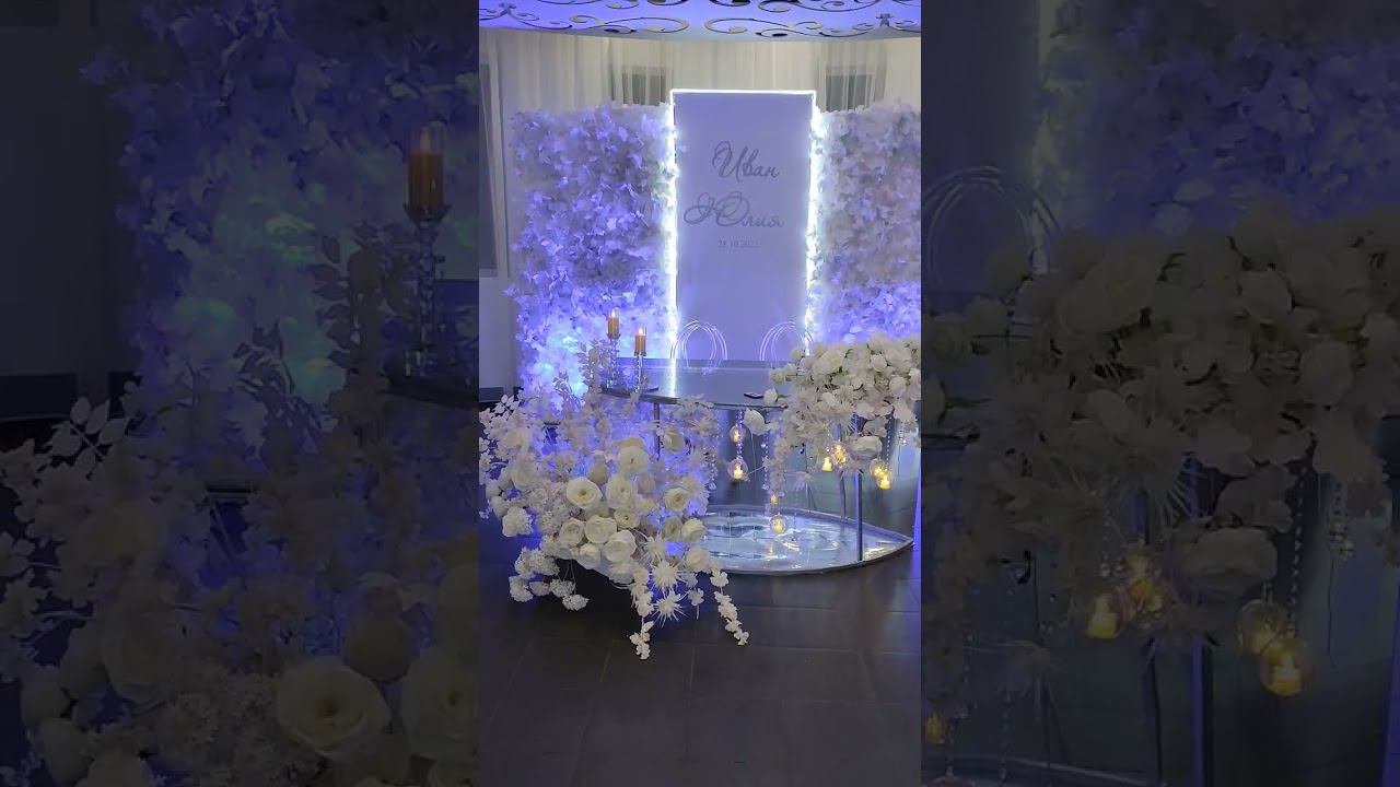 Свадебный декор.