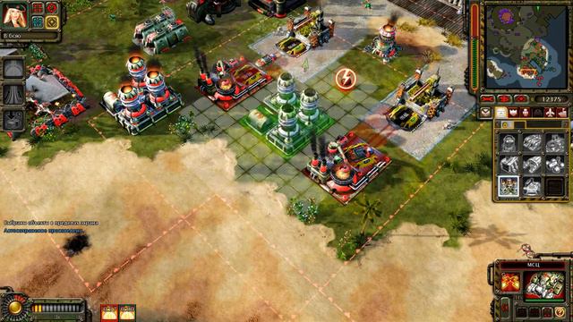 Command & Conquer: Red Alert 3: [СССР] - Остров Пасхи: Каменные свидетели [8/9]