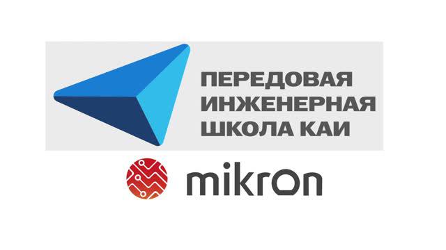Проектирование микросхем;
Технология кремниевой микроэлектроники