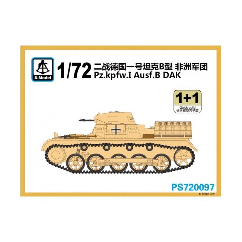 Pz. kpfw. I Ausf. B ДАК (Обзор)