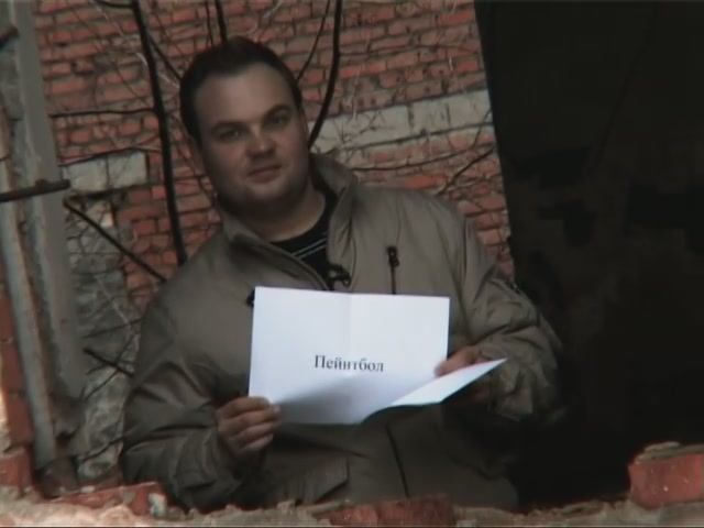 Передача "Фактор стресса"