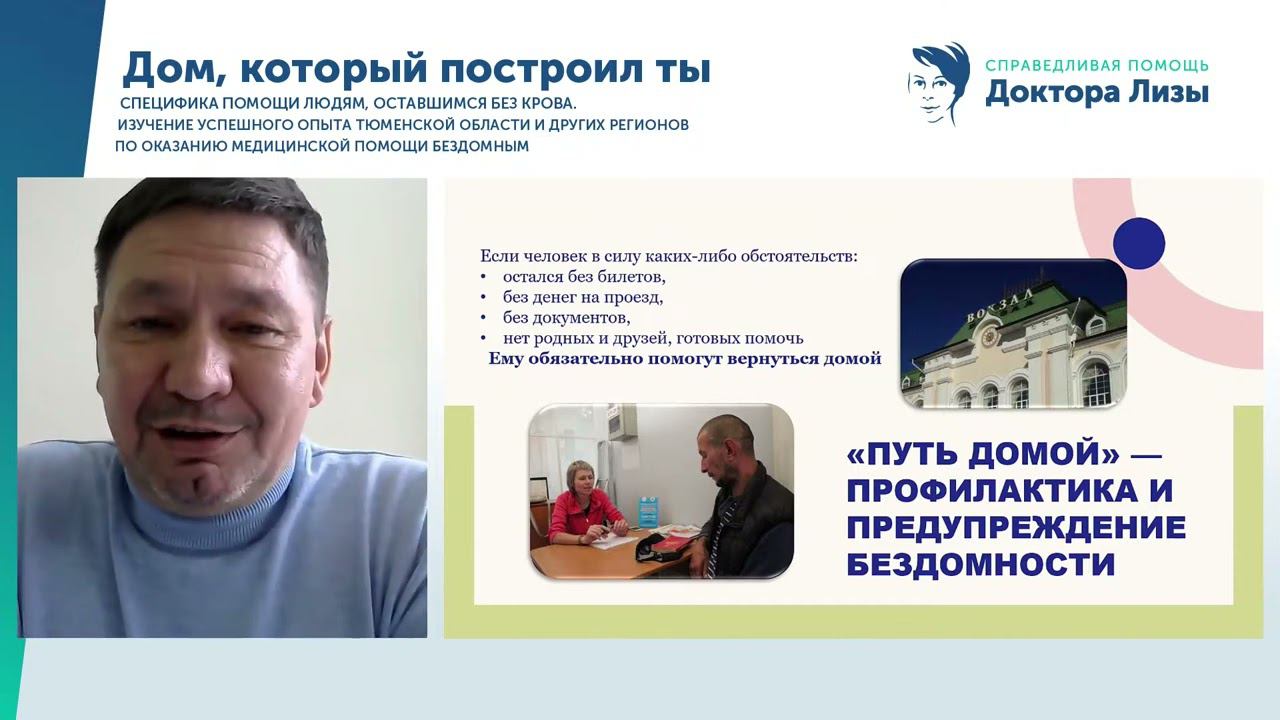 КОНСТАНТИН ВЕТРЕНКО