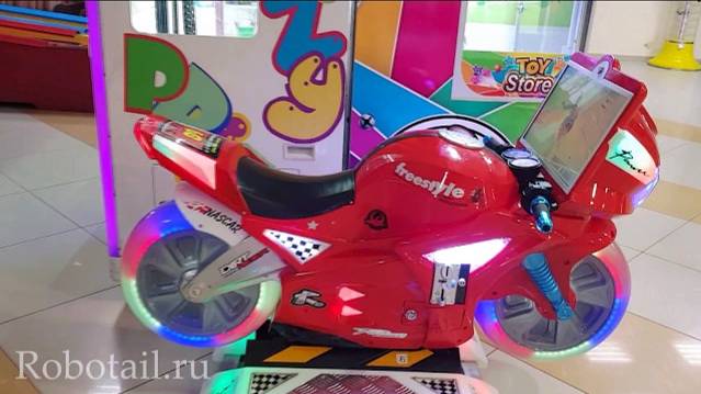 Детский Мото симулятор с видео игрой