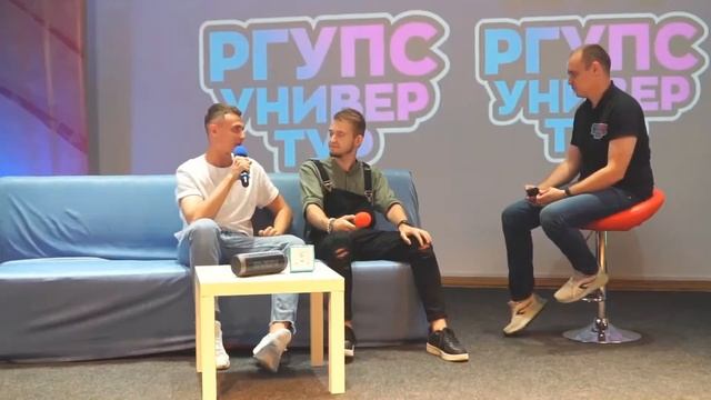 УНИВЕРТУР РГУПС Факультет «Информационные технологии управления»