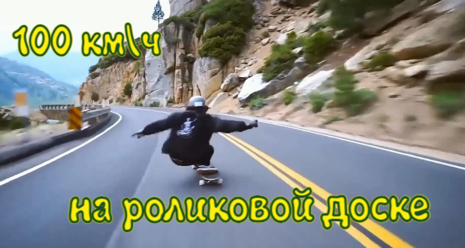 ПОДБОРКА ОФИГЕННОСТЕЙ. A SELECTION OF AWESOME THINGS #4