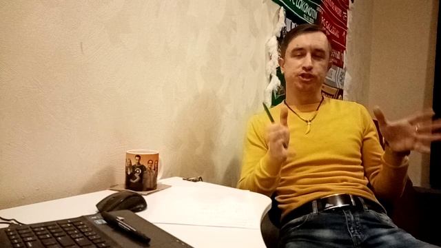 Пилотный выпуск шоу "Титр"