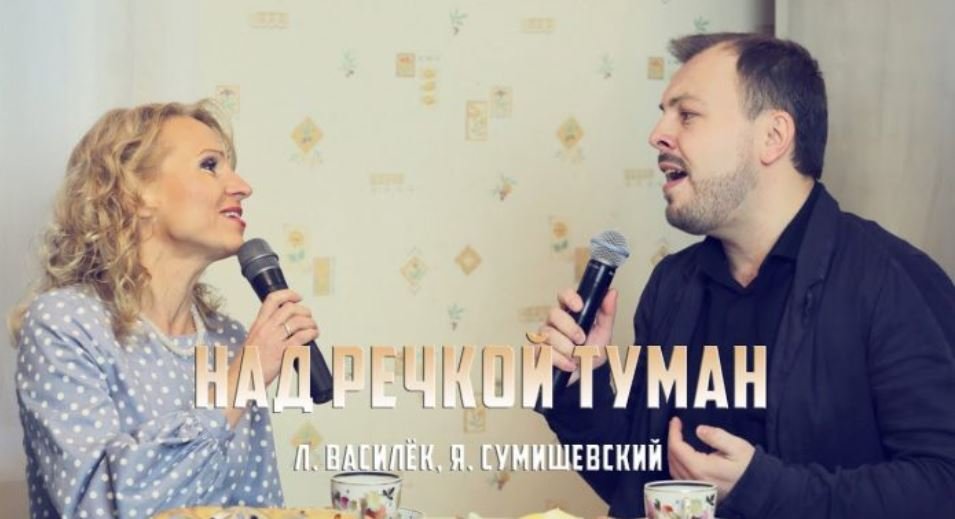 А над речкой туман ( Е. Василёк ) разбор на гармони №-111 с цифрами