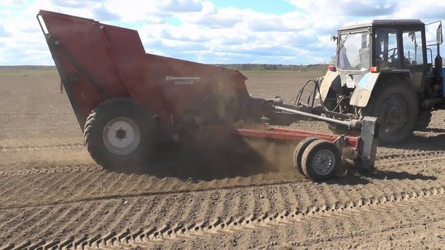 Машина камнеуборочная STONEBEAR SB 5200. Результаты испытаний 2020 г..mp4