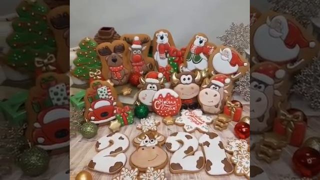 Новогодние пряники