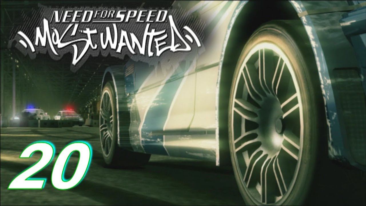 Прохождение «Need for Speed: Most Wanted (2005)» #20