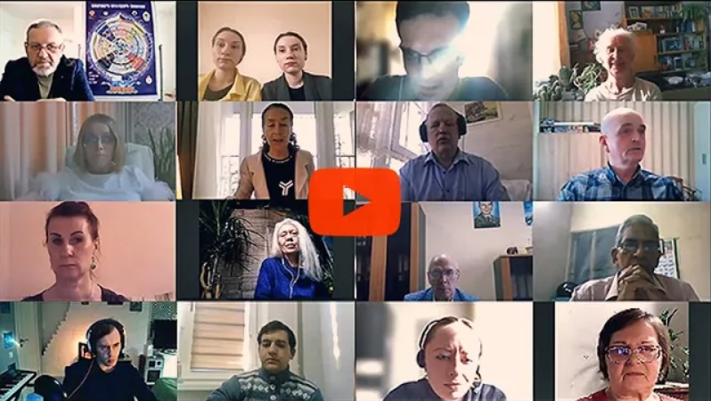 Международный научно-исследовательский семинар «Тайная Доктрина». 3-я Станца, 5-я Шлока. 29.04.2023