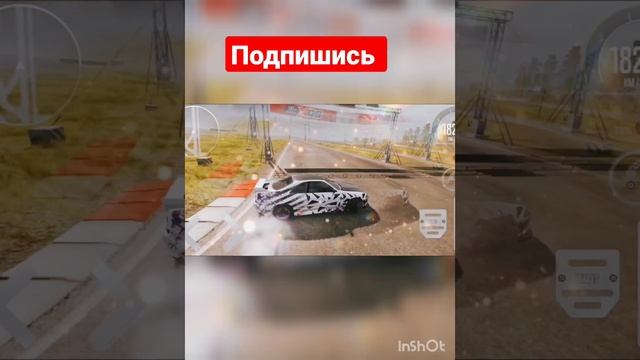 КРУТОЙ ДРИФТ