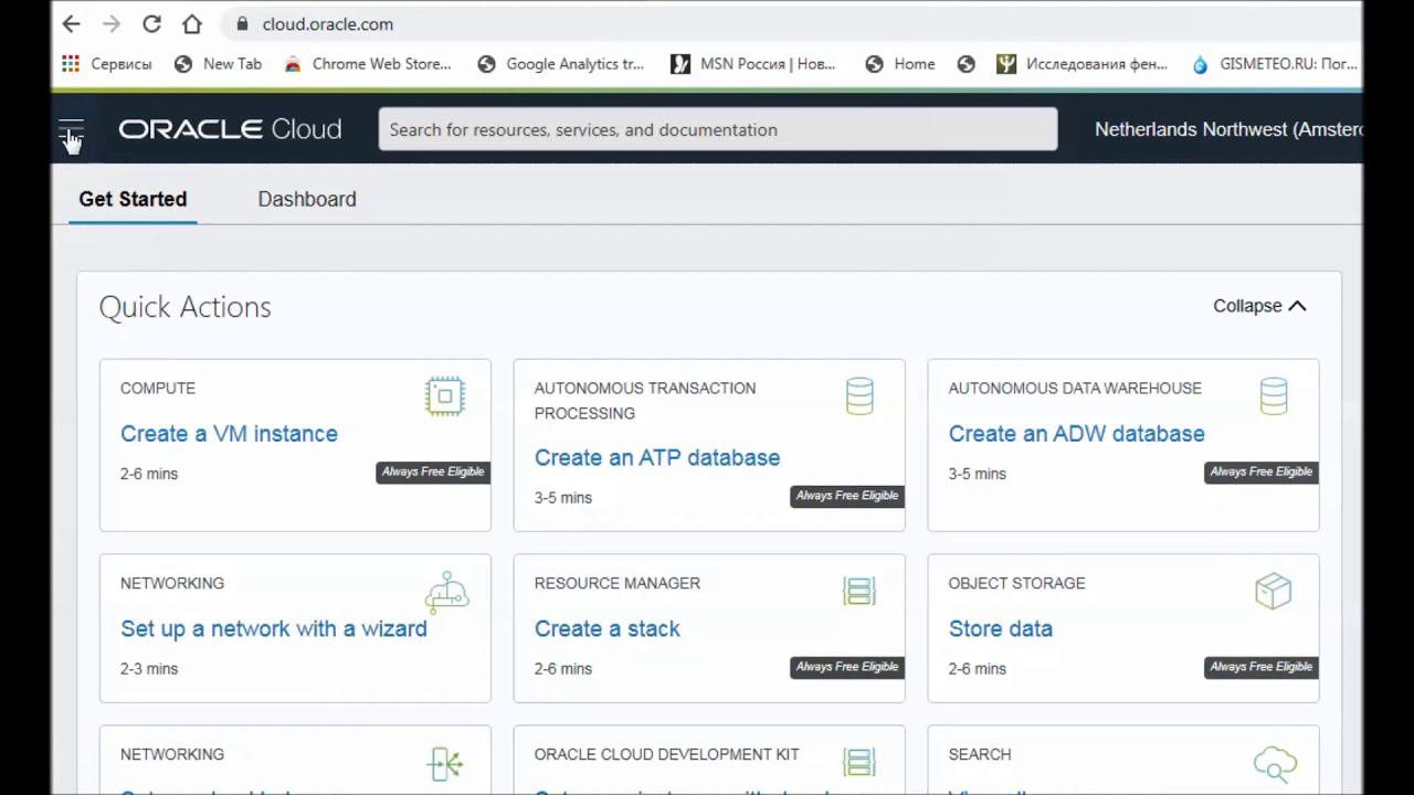 1.Create Oracle Analytics Instance and Autonomous Data Warehouse