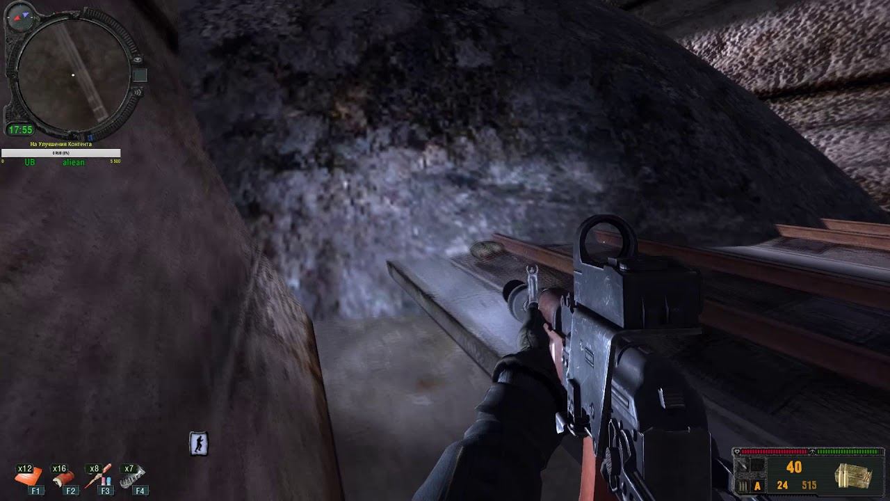 Золотой обоз 2 Все тайники Темная лощина Темная долина Часть 3