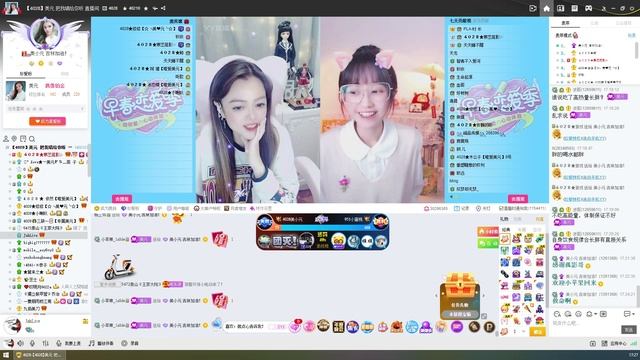 2022.03.14 YY 4028 美M小X元Y