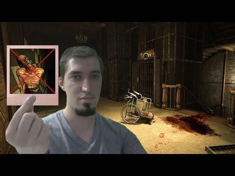 Outlast #5 - Минус один
