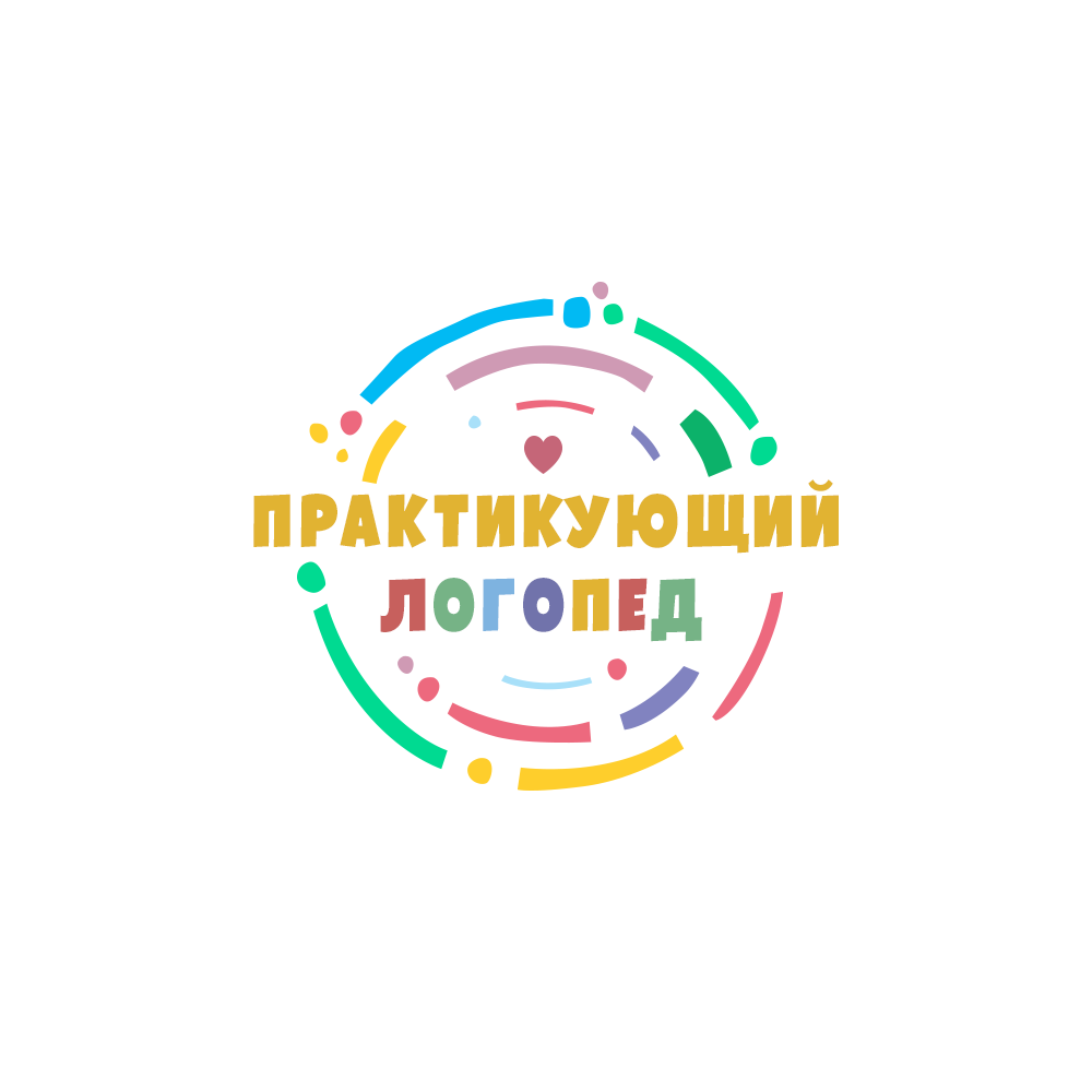 Кто такой логопед - обследование 3 урок.