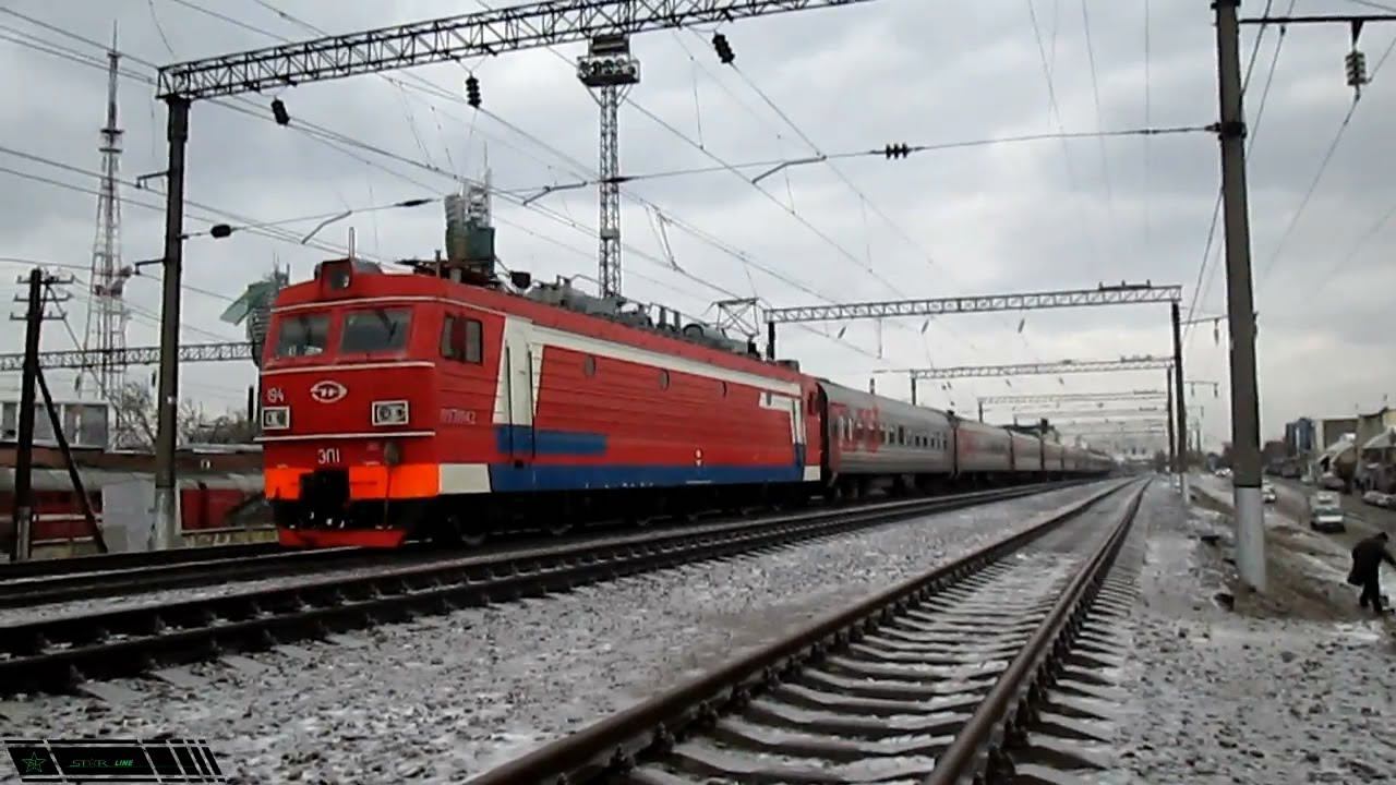 ЭП1-194 с поездом №13 Саратов - Адлер