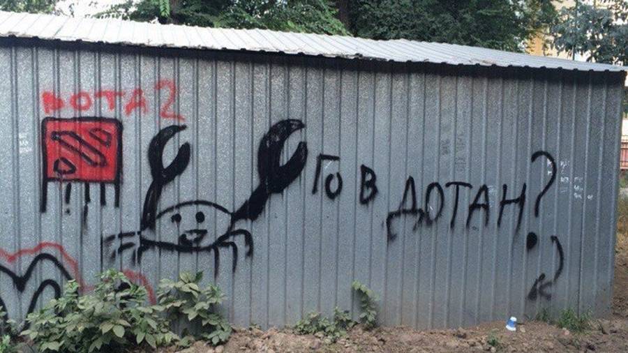 DOTA 2 РЕЙТИНГ играем на саппортах!