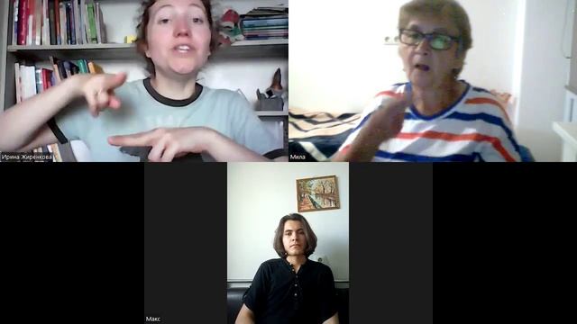 Урок от 22.05.2023 (потом переименую)