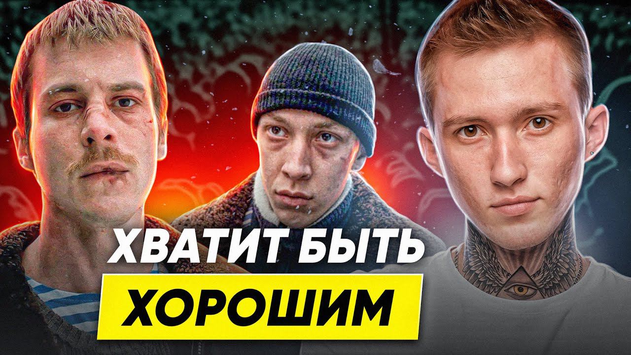 Как Заставить Любого Уважать Тебя! (5 ТРЮКОВ)