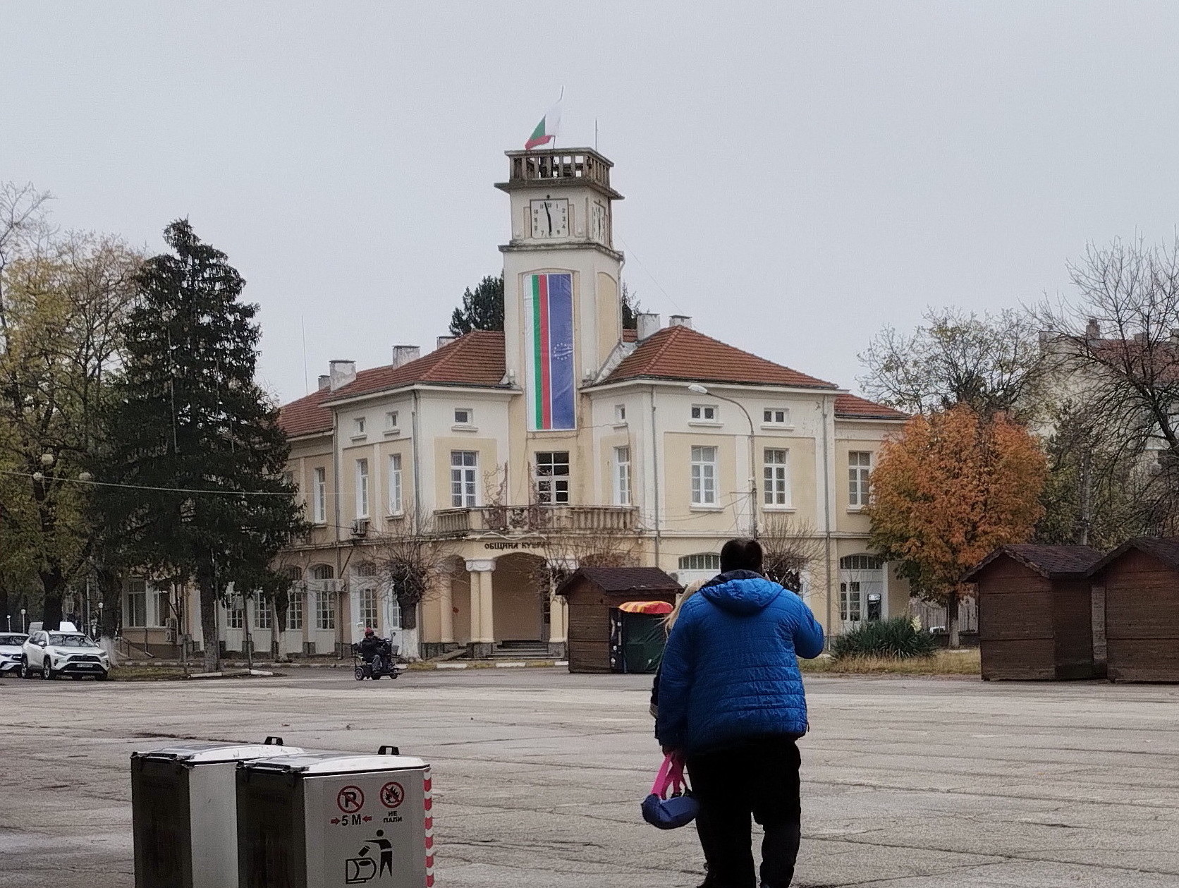 ПО ПЪТИЩАТА НА СЕВЕРОИЗТОЧНА БЪЛГАРИЯ /част 26/. Разград - Кубрат