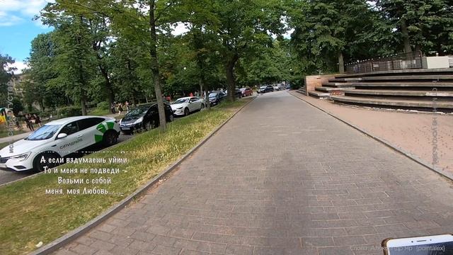 ПИТЕР АКВАТОРИЯ 02 Ты от меня не ускользай 120526 Сергей ГУСТОВ сл.Александр ЯР(pointalex).mov