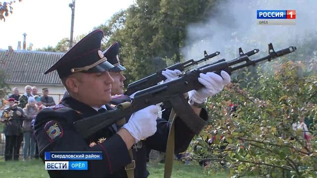 В Орловской области перезахоронили останки князя Куракина