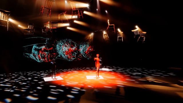 Дизайн света и сцены