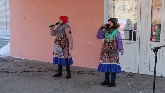 Масленица Мичуринский