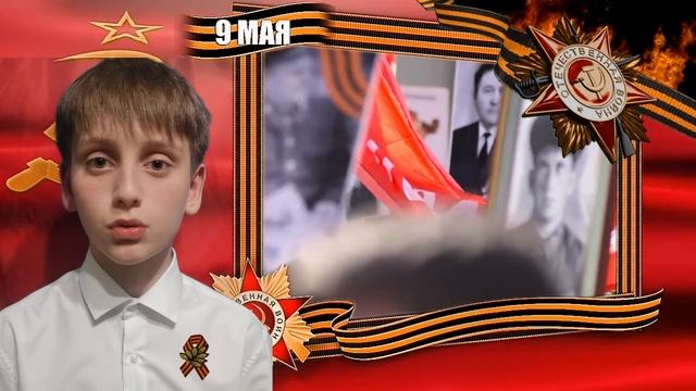 Северский район. 3-й этап.mp4