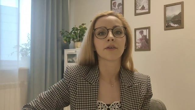 Ступина Виктория Леонидовна - репетитор по русскому языку - видеопрезентация #ассоциациярепетиторов